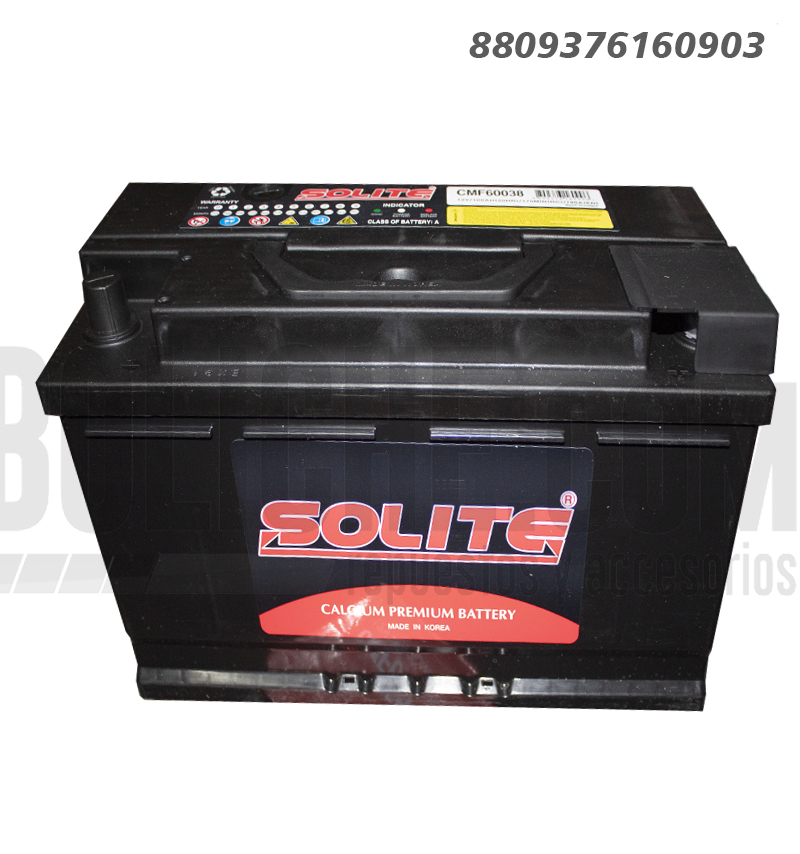 Bateria Solite 57412 74Ah 660CCA - + | Boliche del Repuesto